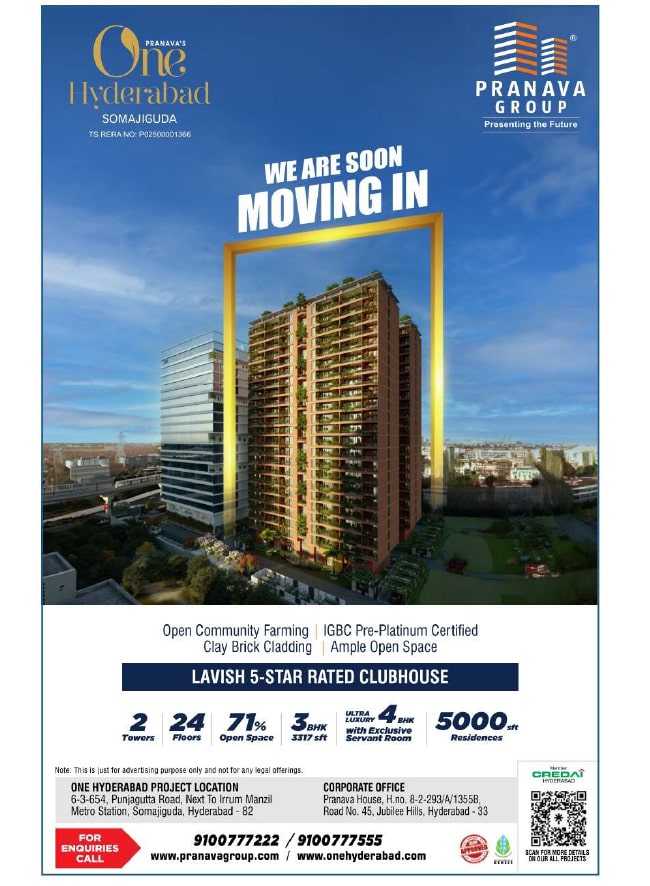 Pranava Group