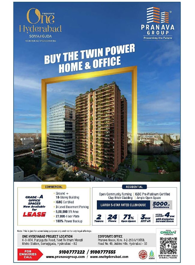 Pranava Group